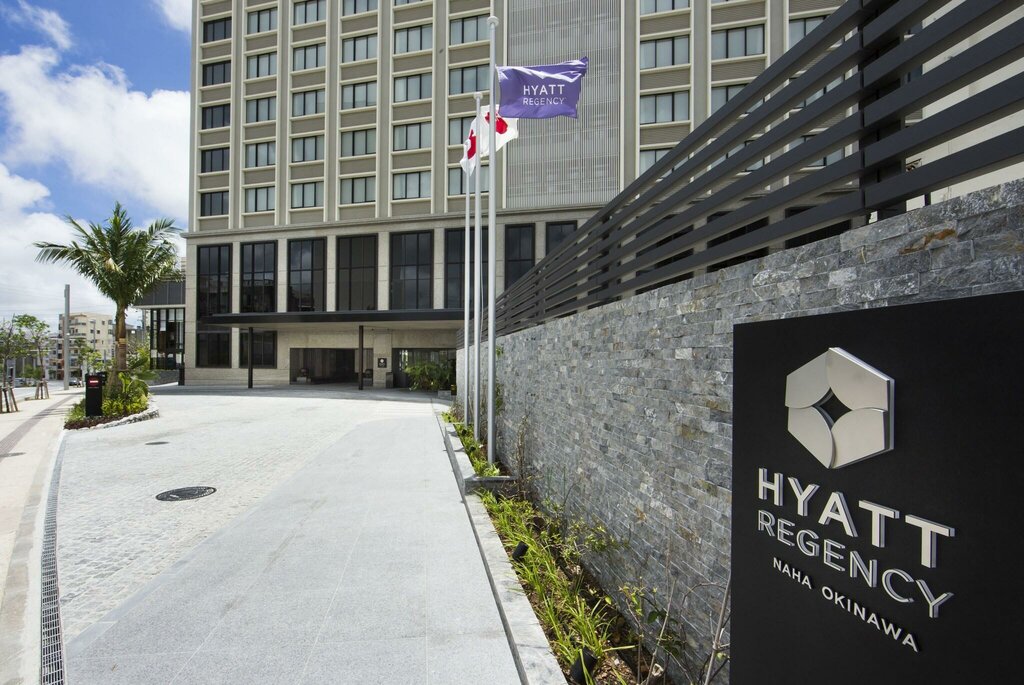 Otel Hyatt Regency Naha, Naha, foto