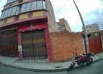 Mr Drinks (Department of La Paz, Provincia Murillo, La Paz, Avenida Víctor Agustín Ugarte, 1088), alkollü içecekler  Bolivya'dan