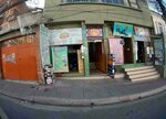 Todo Por Kilo (Department of La Paz, Provincia Murillo, La Paz, Centro, Universidad - Cancha Zapata, Calle Federico Zuazo, 1955), geri dönüşüm maddeleri  La Paz'dan