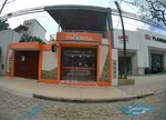 Farmacia Ana + Rosa (Santa Cruz de la Sierra, Distrito Municipal 11, Subdistrito 2, G. Velasco, 32), eczaneler  Bolivya'dan