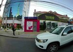 Banco Fie (Department of La Paz, Provincia Murillo, La Paz, Calacoto, Calacoto, Avenida Ballivián, 927), atm'ler  Bolivya'dan