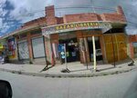 Bazar Libreria Maranatha (Department of La Paz, Provincia Murillo, El Alto, Huayna Potosi Anexo, Calle Masaya), kırtasiyeler  El Alto'dan