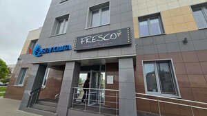 Fresco (zavulak Bahdašeŭskaha No:2А), kafe  Fanipol'dan
