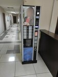 Кофейный автомат (Lermontova Street No:3к2), kahve otomatı  Penza'dan