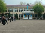 Menzhan (No:25, Orbita-2 microdistrict), meslek kursları  Almatı'dan