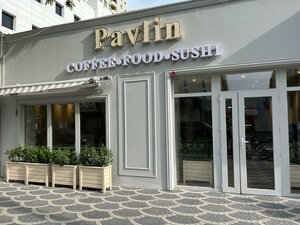 Pavlin (Akademik Hasan Aliyev Street No:118A, Baku), restoran  Bakü'den