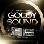 Goldy Sound (Nagorniy Lane No:1), ses kayıt stüdyoları  Nijni Novgorod'dan