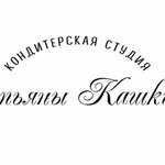 Confectionery studio of Tatyana Kashkina (Yahromskaya Street No:3), özel pasta siparişi  Moskova'dan