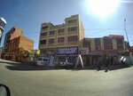 Large Format Printing (Department of La Paz, Provincia Murillo, El Alto, Avenida Julio César Valdez, 1234), dijital baskı  El Alto'dan
