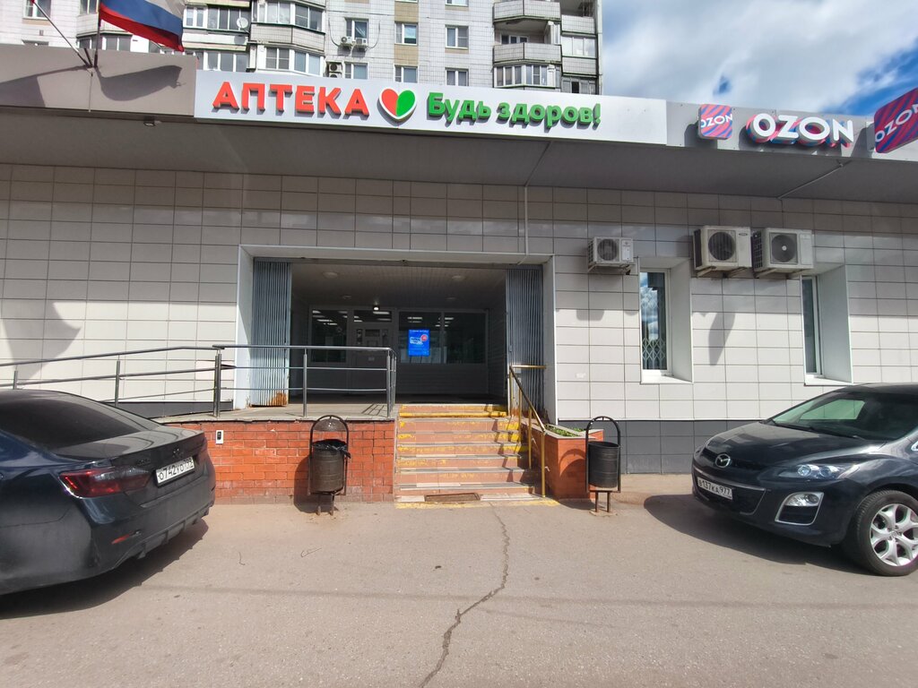 Güzellik salonu Дежавю Профессионал, Moskova, foto