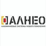 Алнео (Kabardinskaya ulitsa No:64), pencere üretim, satış ve montaj firmaları  Volgograd'dan