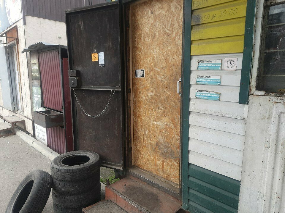 Oto lastik tamiri Шиномонтаж на авторынке, Biysk, foto