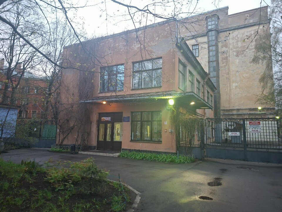 Geçiş noktaları, güvenlik kontrol alanı ВНИИЖ, бюро пропусков, Saint‑Petersburg, foto