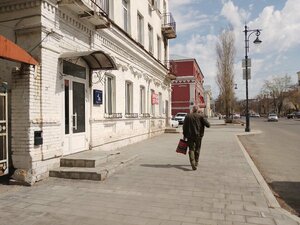 Sobachka (Kirova Street No:46), bar  Orenburg'dan