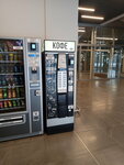 Barista (Kosmonavtov Avenue No:108Д), vendomat  Yekaterinburg'dan