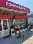 Rosas na Box (Luanda Province, Municipality of Talatona, Kawelele), çiçekçiler  Loanda'dan