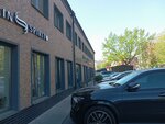 Skinspirit (Chapajeva Street No:4), güzellik salonu  Minsk'ten