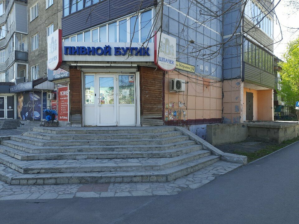 Bira dükkanı Шпачек, Biysk, foto