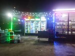 Grocery Store (M34), market  Siriderya eyaletinden