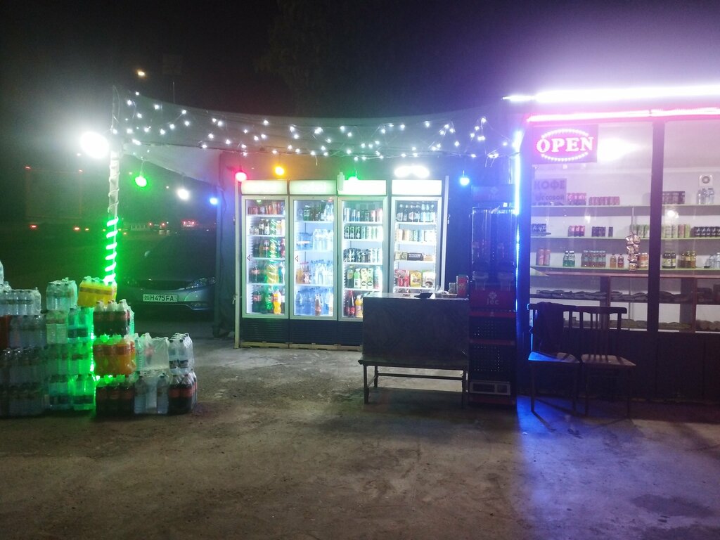 Market Grocery Store, Siriderya eyaleti, foto