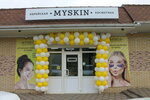 MySkin (ulitsa Perventseva No:46Б, stanitsa Novopokrovskaya), kozmetik ve parfümeri mağazaları  Krasnodarski krayından