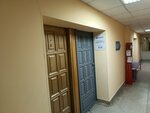 Перемена (Pobedy Square No:3), emlak ofisi  Barnaul'dan
