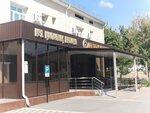 Shymkent City Clinic No. 1 (Sanjar Jandosov kóshesi No:92), poliklinikler  Çimkent'ten (Şımkent'ten)