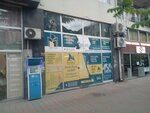 Real Estate Agency (Vakhtang Gorgasali Street No:138), emlak ofisi  Batum'dan