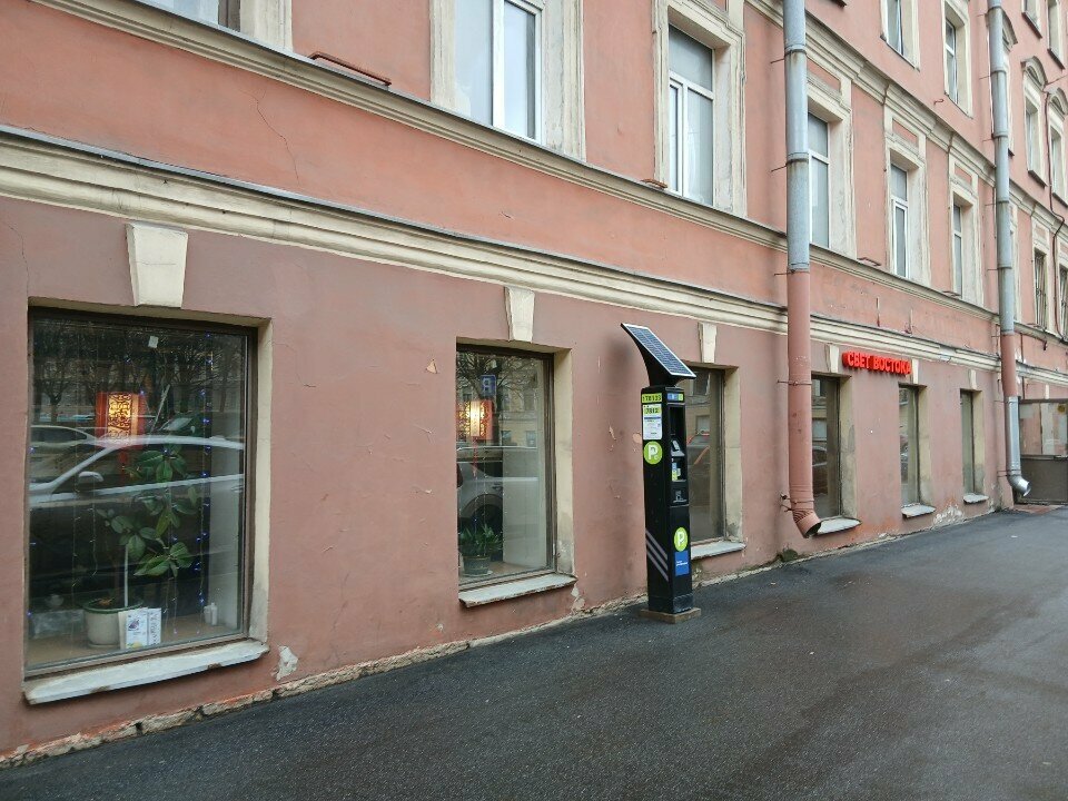 Parkomat Parking payment № 178133, Saint‑Petersburg, foto