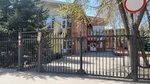 Detsky sad № 220 (Sverdlov street No:6), anaokulları  Irkutsk'tan