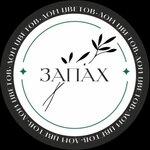 Запах (ulitsa Polovinko No:243), çiçekçiler  Bataysk'tan