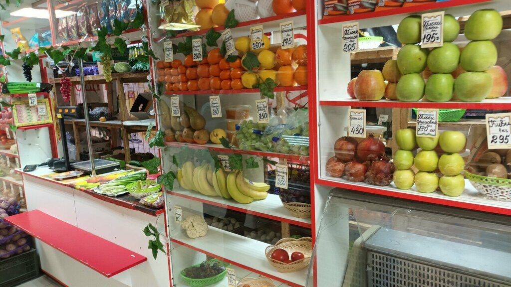 Manavlar Фрукты и овощи, Cherepovets, foto