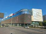 Onigirishop.ru (Kutuzovsky Avenue No:57), vendomat  Moskova'dan