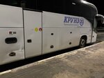Круиз (Privokzalnaya Street No:1Г), otobüs taşımacılığı  Cheboksary'den
