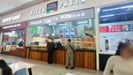 Pizza Pasta (Shirotnaya ulitsa No:112Б), fast food  Tiumen'den
