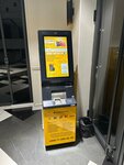 Kapitalbank (Mirzakalon Ismoiliy koʻchasi No:2А), atm'ler  Taşkent'ten