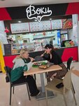 Woki (Boyevaya Street No:25), suşi restoranı  Astrahan'dan