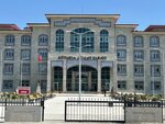 Kütahya Adalet Sarayı (Kütahya, Kütahya Merkez , Pir Ahmet Cad., 2), adliyeler  Kütahya'dan