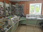 Рыболовный магазин (ulitsa Lenina No:21, selo Pankrushikha), balıkçılık ekipman firmaları  Altayski krayından