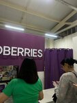 Wildberries (Shapovalova Street No:1Б), teslimat noktası  Rostov‑na‑Donu'dan