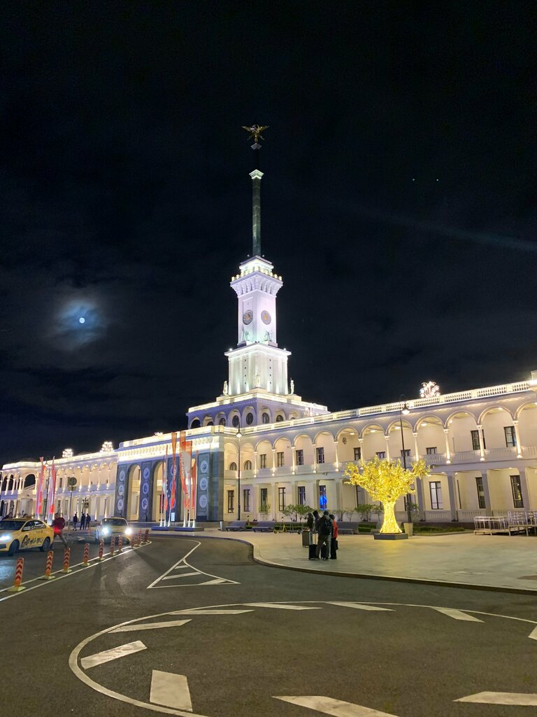 Seyahat acenteleri Карта Мира, Krasnogorsk, foto