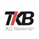 ТК Восточный (Igarskaya ulitsa No:1), demiryolu kargo  Abakan'dan