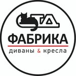 СТД (Fuchika Street No:9), koltuk takımı mağazaları  Saint‑Petersburg'dan
