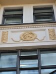 Азовско-Донской банк (Bolshoy Cherkasskiy Lane No:10с1/11), turistik yerler  Moskova'dan