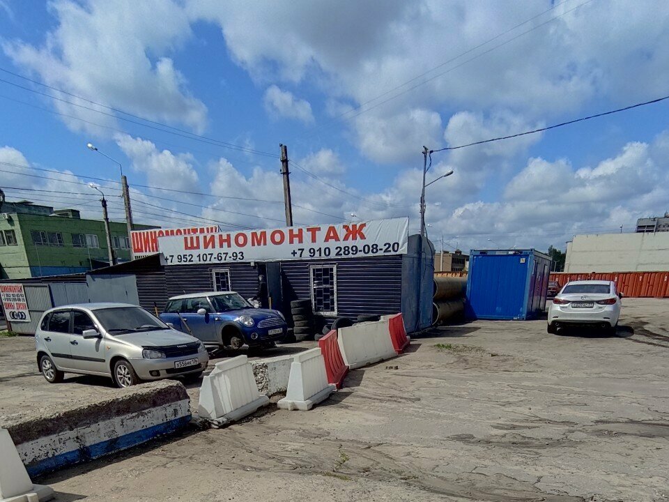 Otomobil servisi Автосервис, Voronej, foto