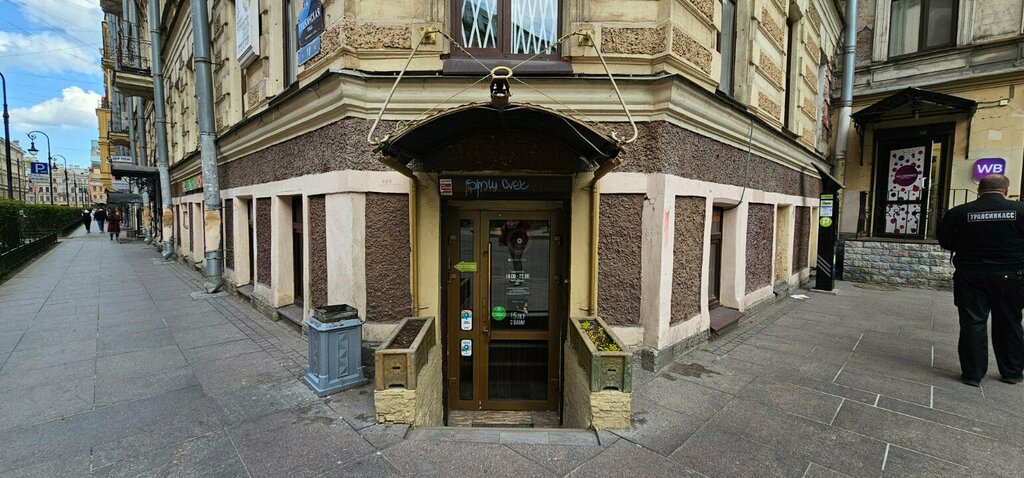 Spa Royal Thai, Saint‑Petersburg, foto