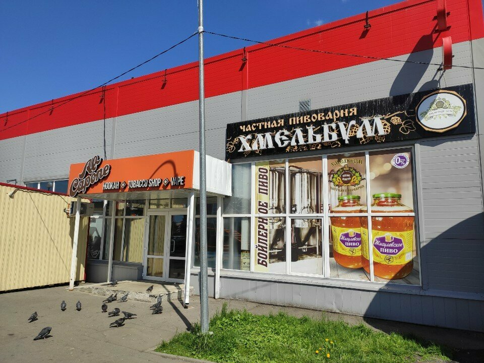 Bira dükkanı Hmelbum, Penza, foto