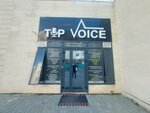 Piano Training Center (Kereı Jáne Jánibek Handar kóshesi No:14/2блокF), meslek kursları  Astana'dan