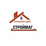 Строй-маг (Vesyolaya Street No:4), yapı mağazası  Moskova'dan