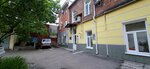 Законное списание долгов (Moskovskaya ulitsa No:93), hukuk büroları  Saratov'dan